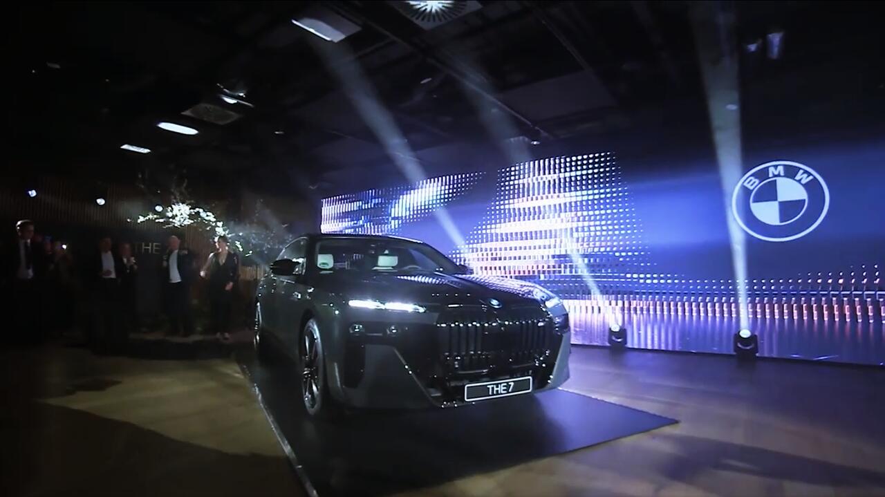 Nowe BMW Serii 7 pokazane przedpremierowo. Auto zachwyca designem i ...